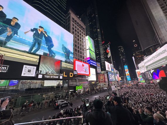 Times Square Alliance Demonstrates Steadfast Devotion to its Iconic ...